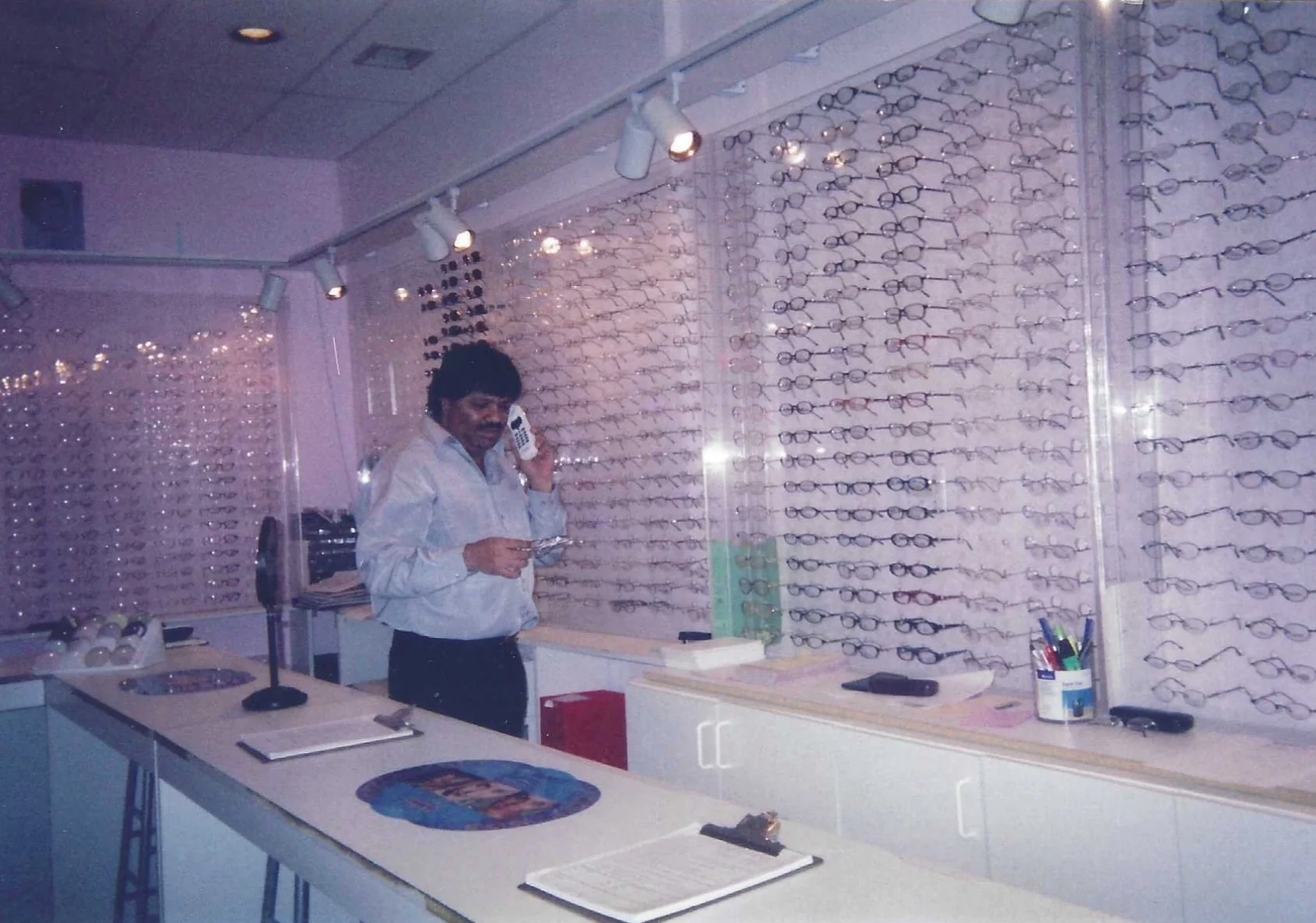 Super Vision – Super Vision